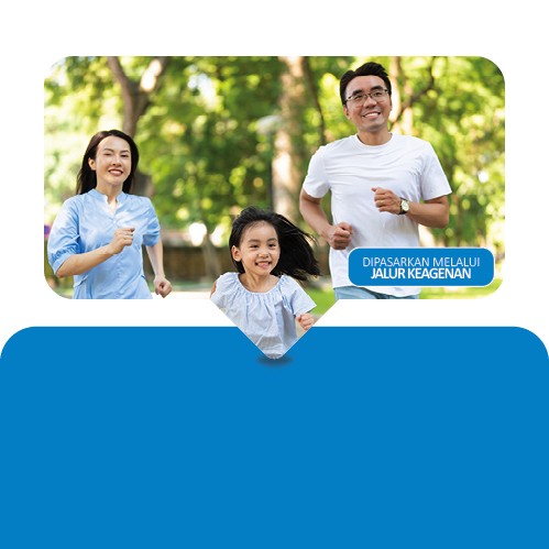 Panin Health Guard Plus